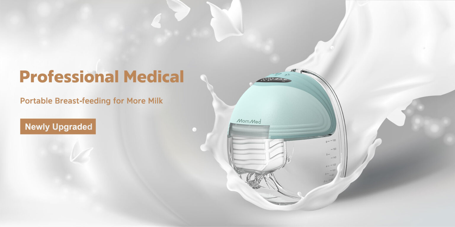 MomMed S21 Breast Pump - The Perfect Mother's Day Gift for New Moms ...